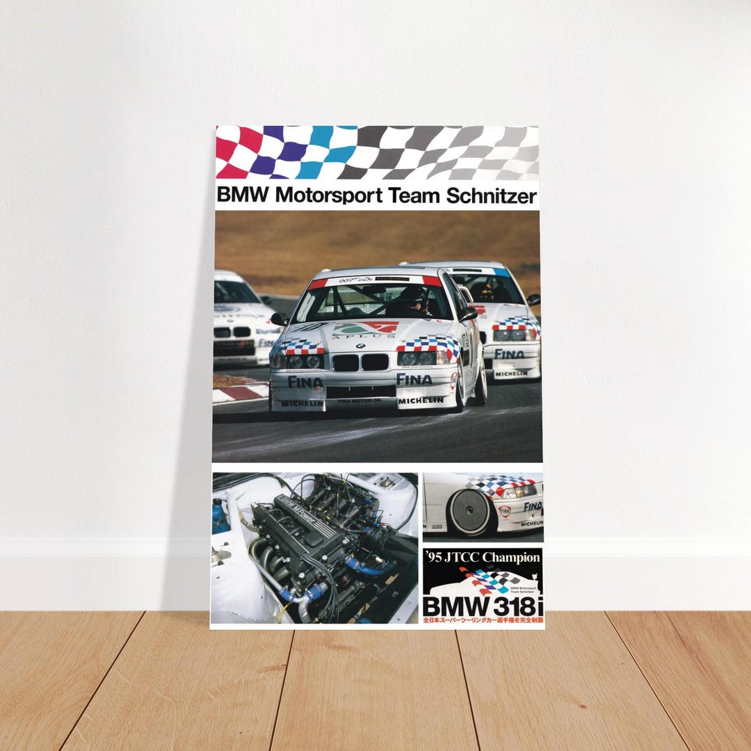 Bmw 318i E36 Jtcc Champion Poster - Etsy