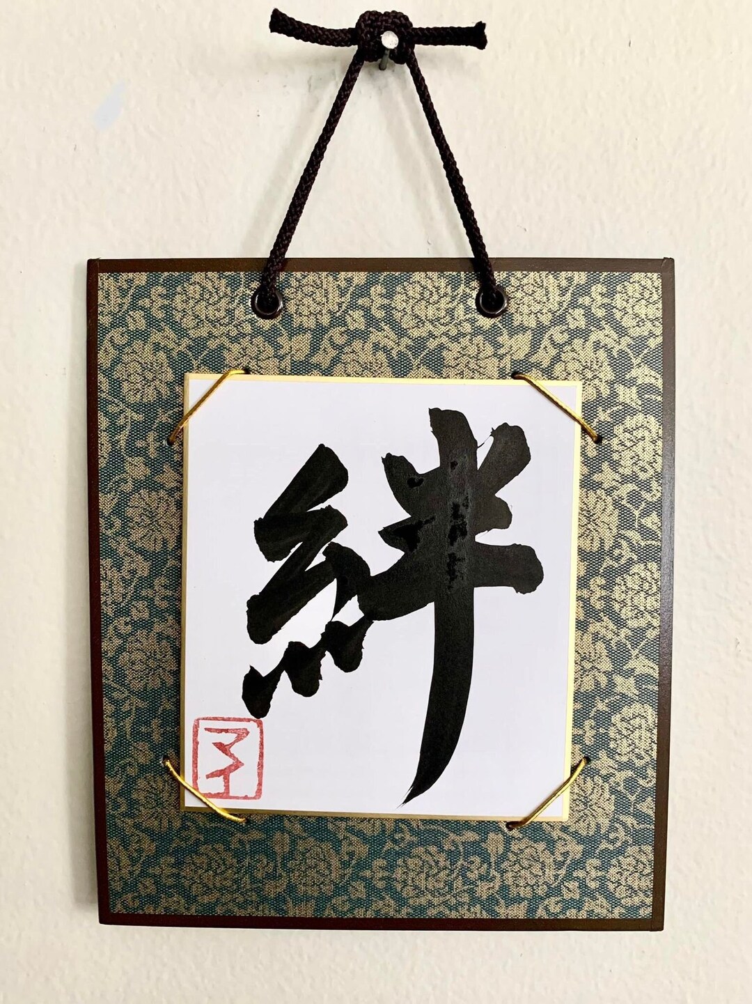 Personalized Japanese Calligraphy Art/ Hand Written in Japanese ...