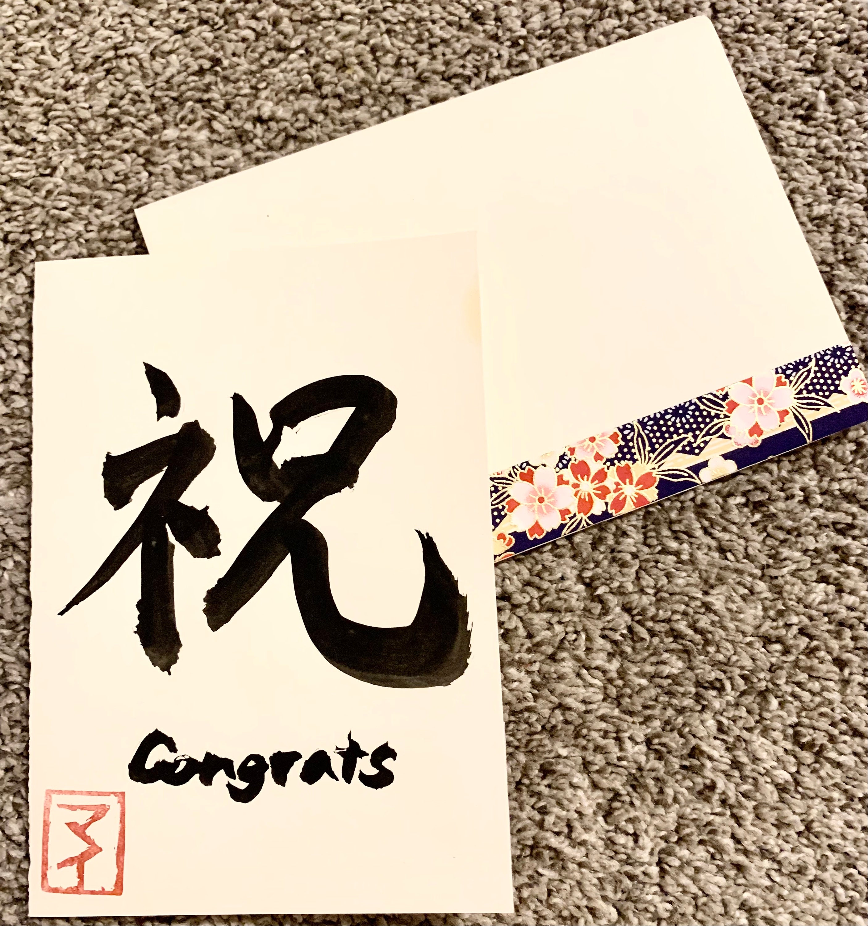 Happy Birthday / Congratulations/ Birthday Card / Japanese - Etsy
