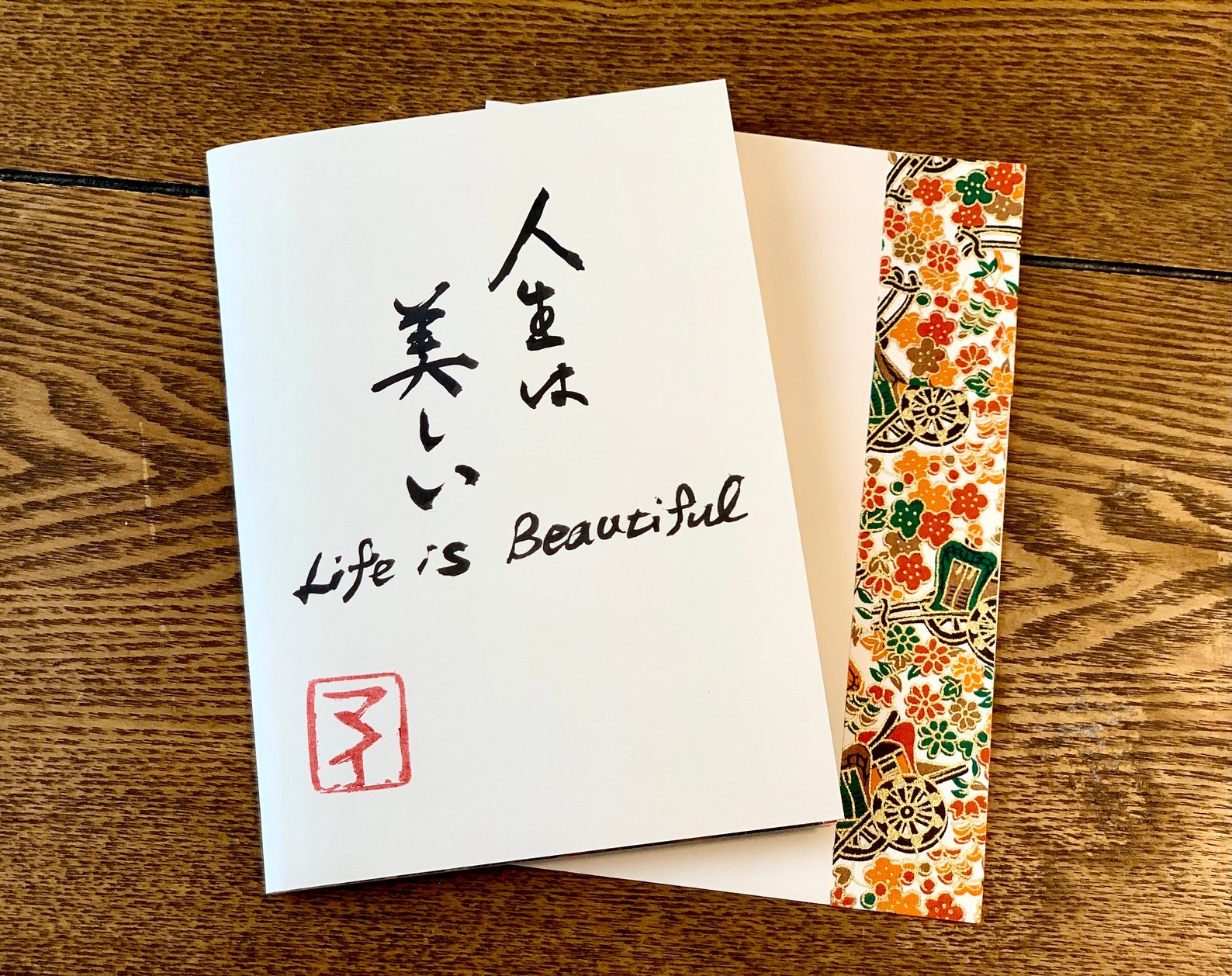 Japanese Calligraphy Birthday Card: Handwritten Shodo Art With Origami ...