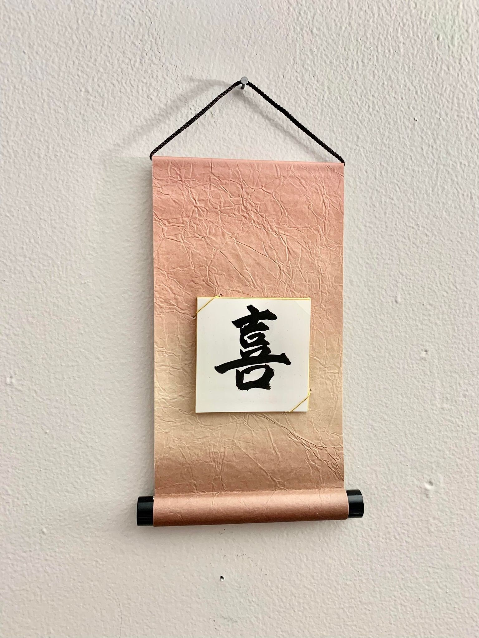 Custom Japanese Calligraphy Mini Scroll / Custom Gift / Hand Written ...