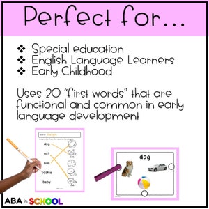 Word Picture Match Functional Words List With Pictures BUNDLE | ABLLS ...