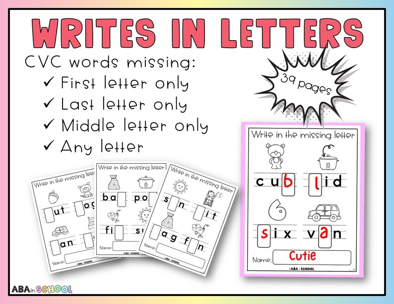 EASY Spelling Activities for CVC Words and High Frequency Worksheets ...