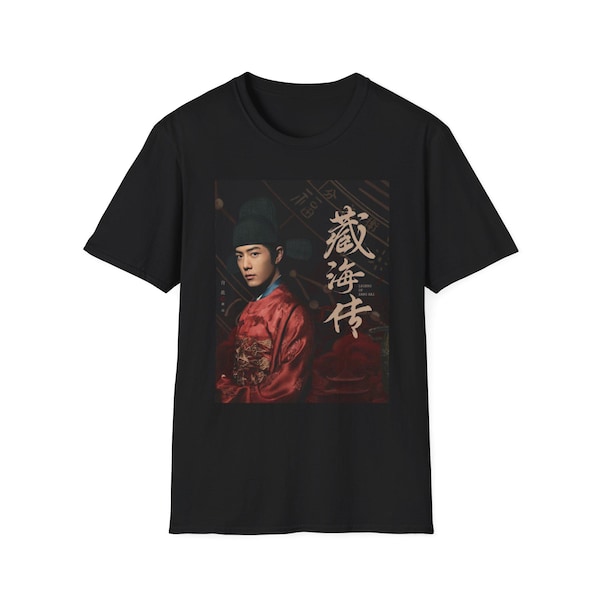 Cdrama - Etsy