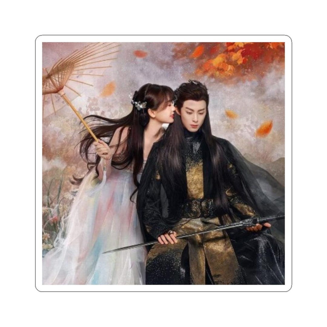 Chinese Drama Love Between Fairy and Devil Stickers, Xiao Lanhua ...