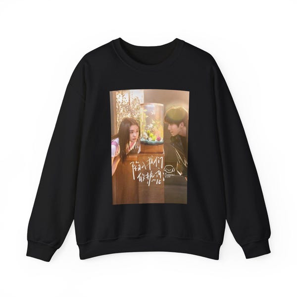 Cdrama - Etsy