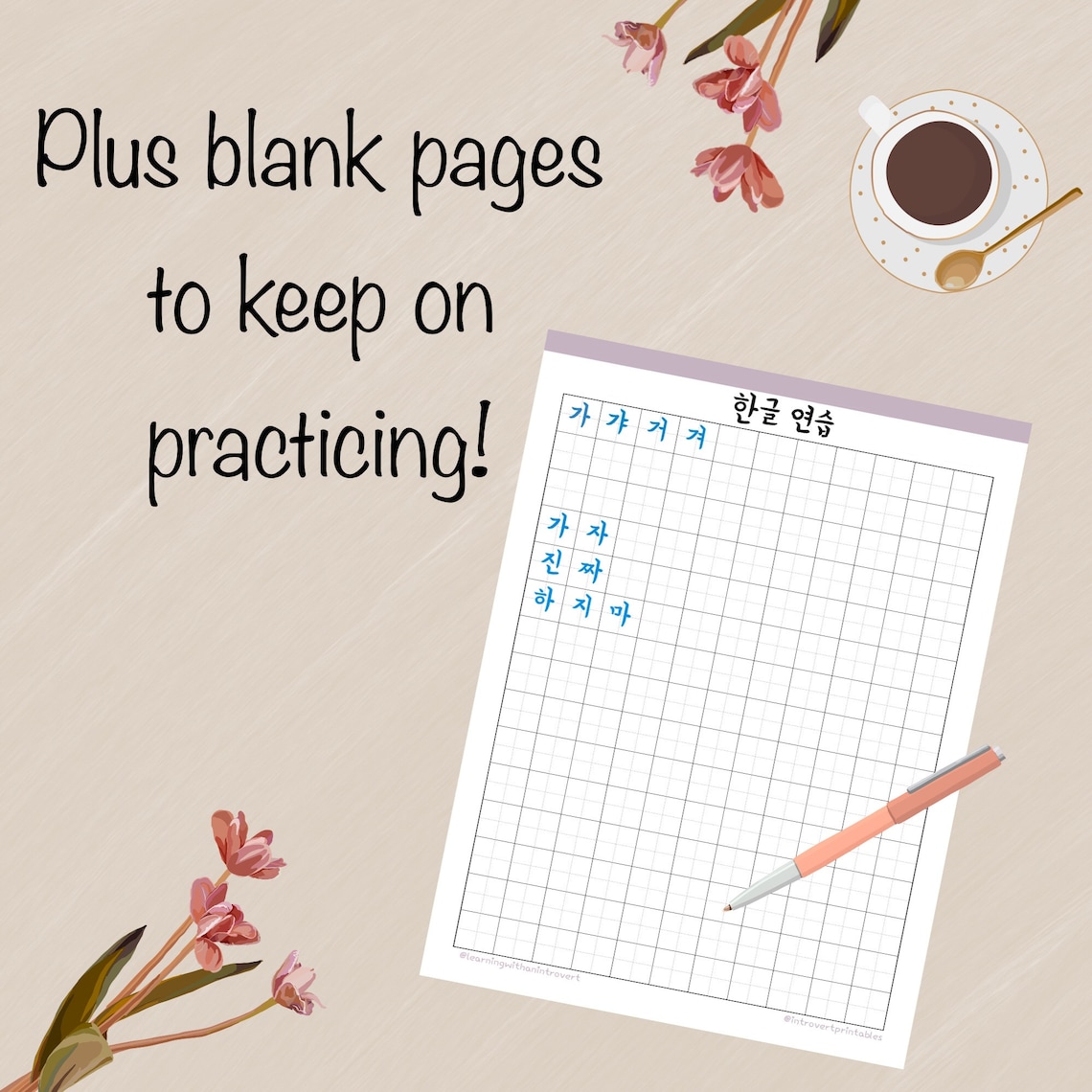 Korean Writing Practice, Printable Digital Download Learning Exercise ...