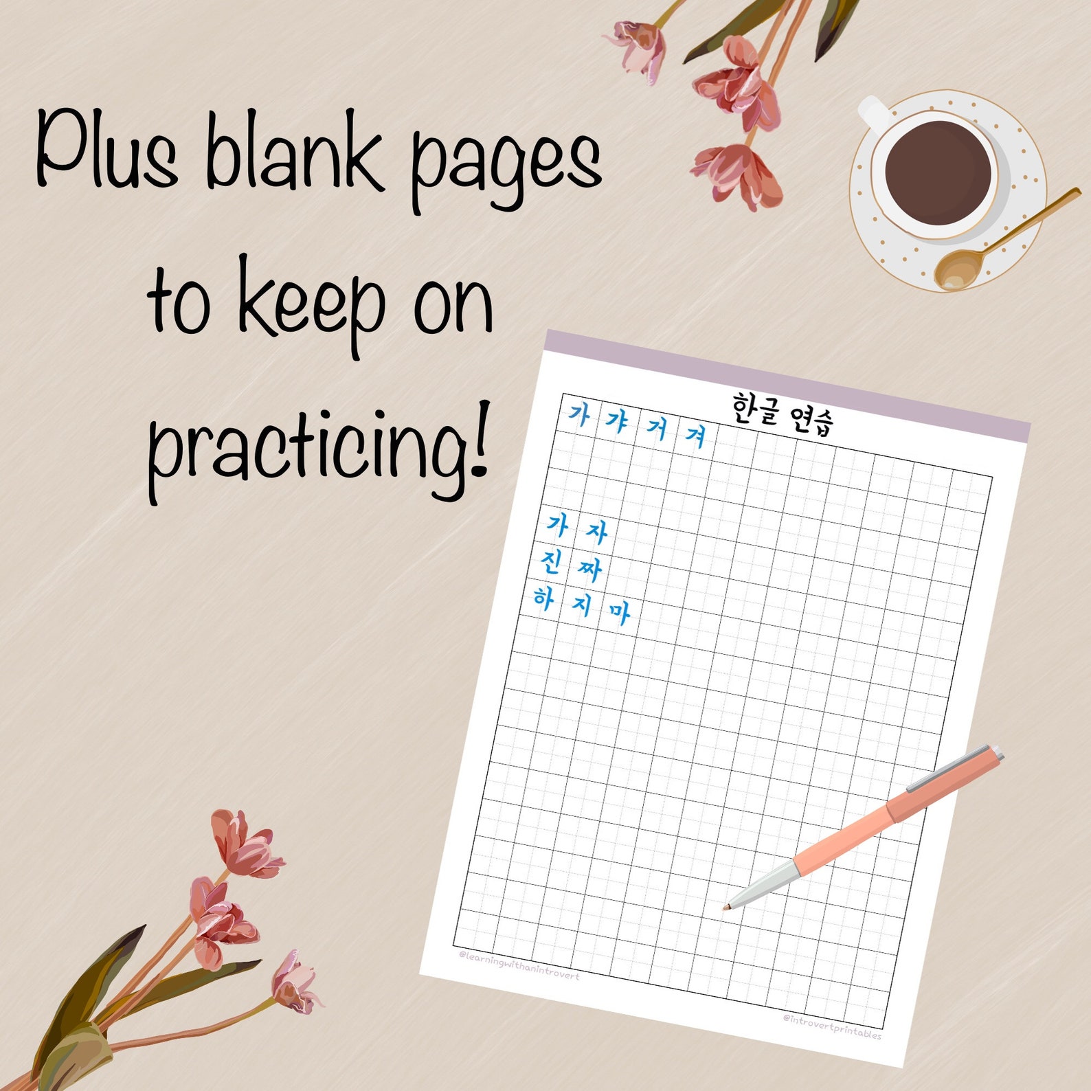 Korean Writing Practice, Printable Digital Download Learning Exercise ...