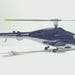 Airwolf Helicopter - Etsy