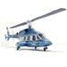 Bell 222A Helicopter - Etsy