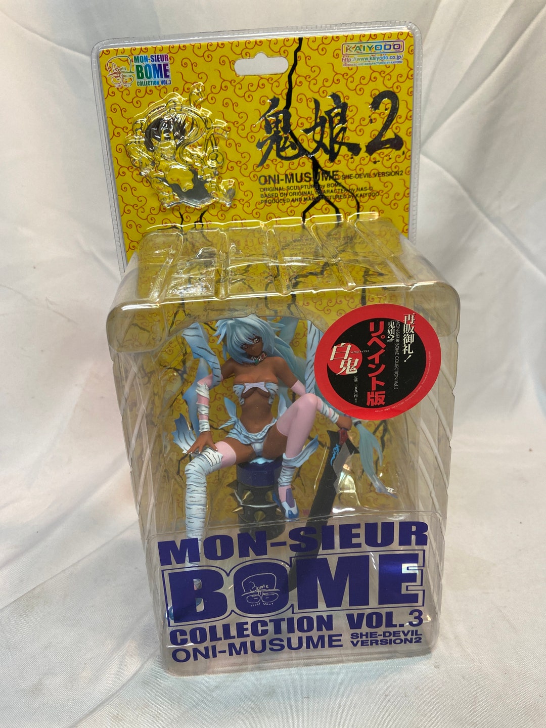 Kaiyodo Mon-sieur Bome Oni-musume She-devil Version 2 Figure Sealed - Etsy
