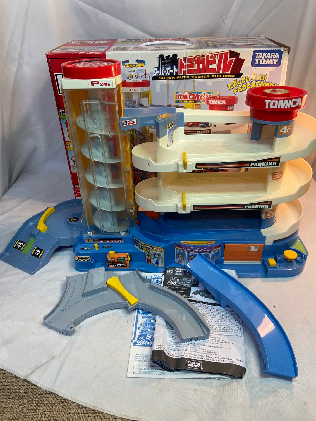 Vintage Japan Takara Tomy Super Auto Tomica Building Playset W/ Box for ...