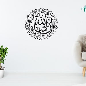Inshallah Svg, Insha Allah Svg, in Sha Allah Calligraphy, Insha Allah ...