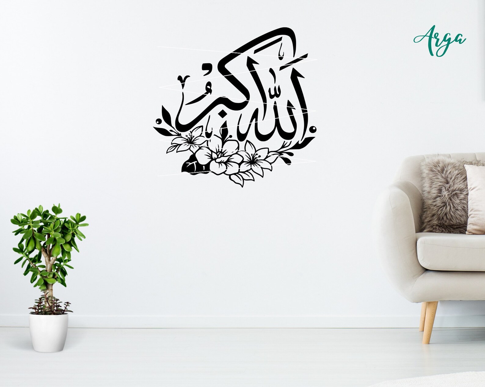 Allahu Akbar SVG, Allahu Akbar Arabic Calligraphy, Calligraphy Writting ...