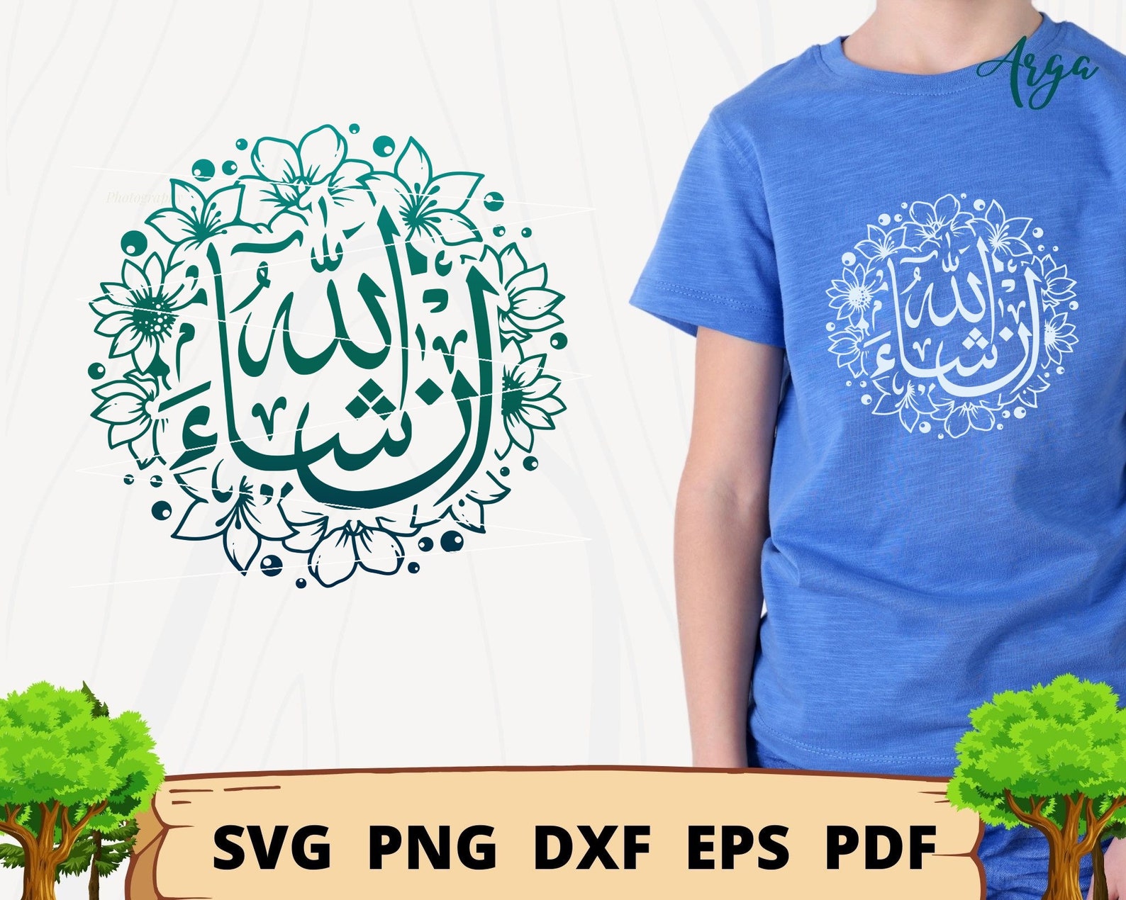 Inshallah Svg Insha Allah Svg in Sha Allah Calligraphy - Etsy