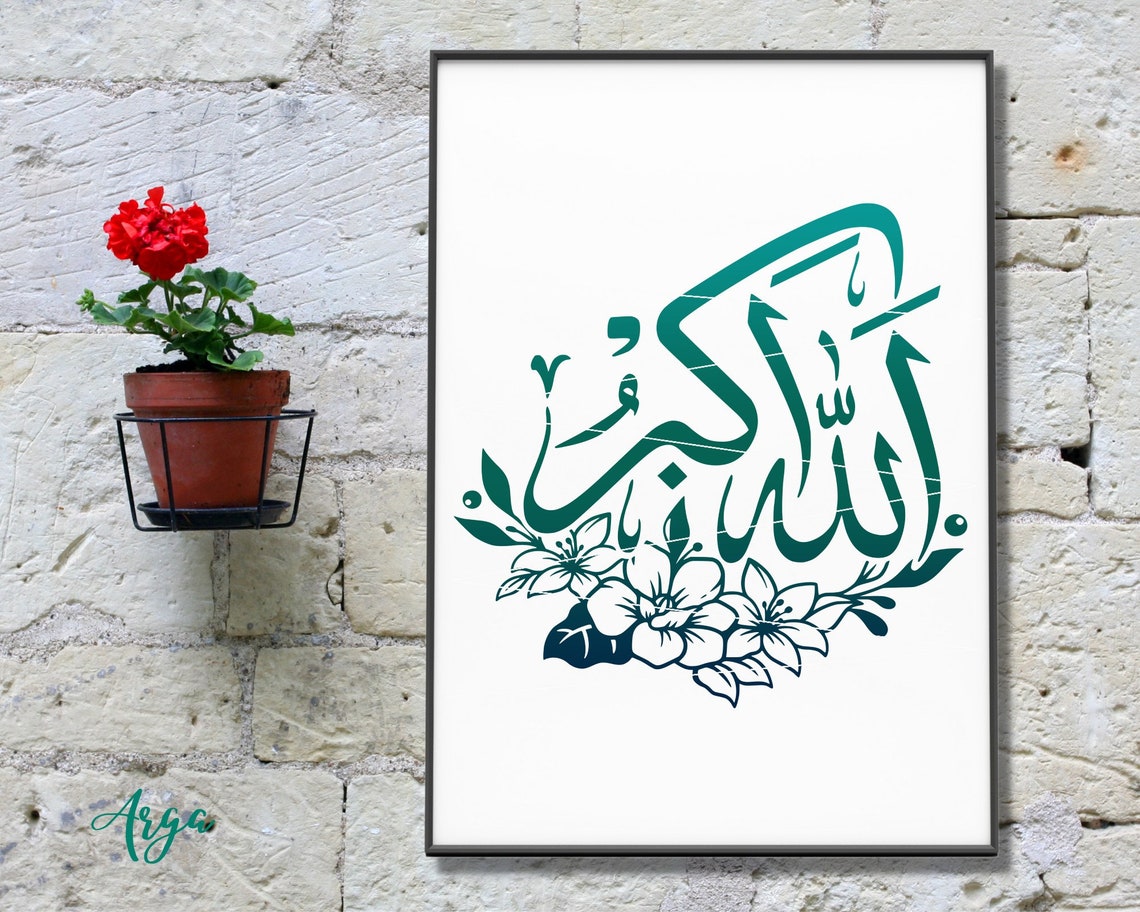 Allahu Akbar SVG, Allahu Akbar Arabic Calligraphy, Calligraphy Writting ...