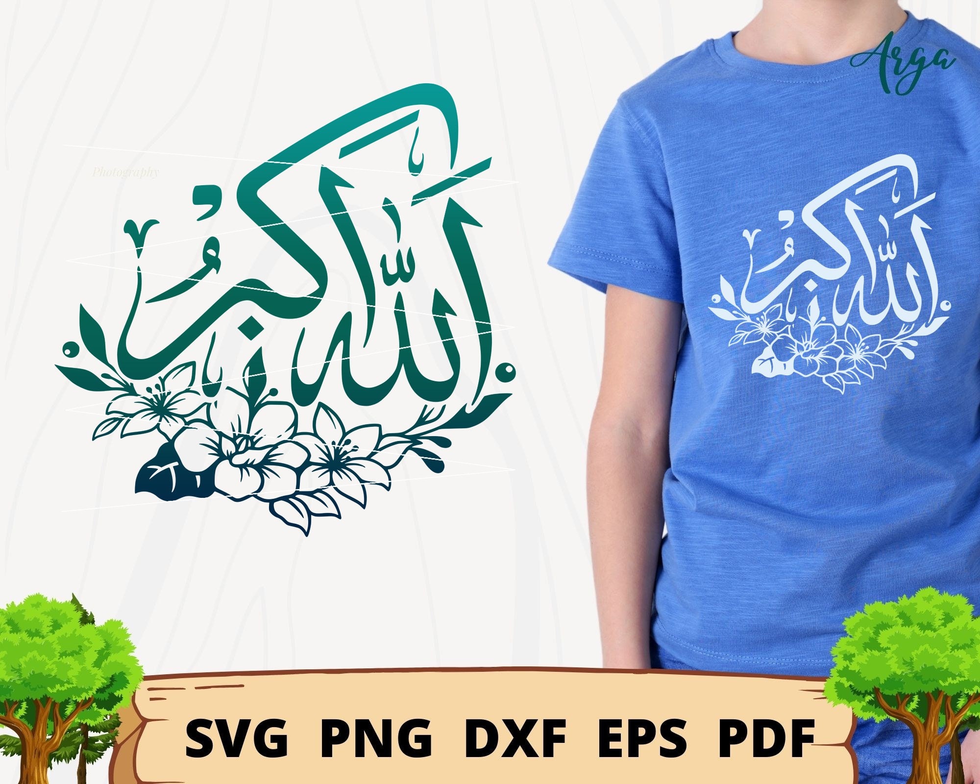 Allahu Akbar SVG, Allahu Akbar Arabic Calligraphy, Calligraphy Writting ...