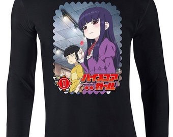 Hi Score Girl - Etsy