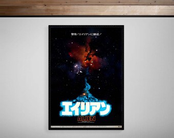 Alien 1979 Poster | Etsy