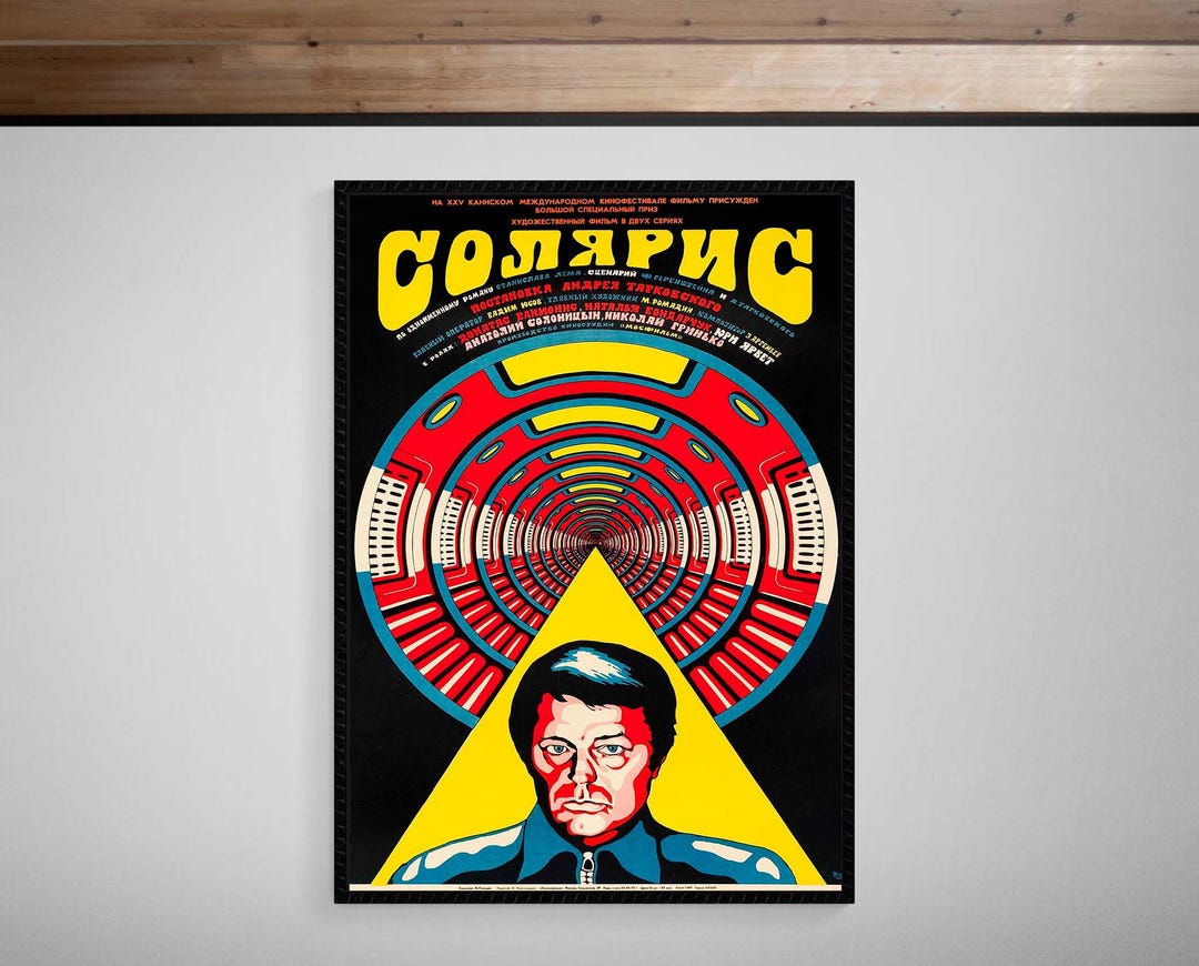 Solaris • 1972 • Russian Release • Giclée Print - Etsy