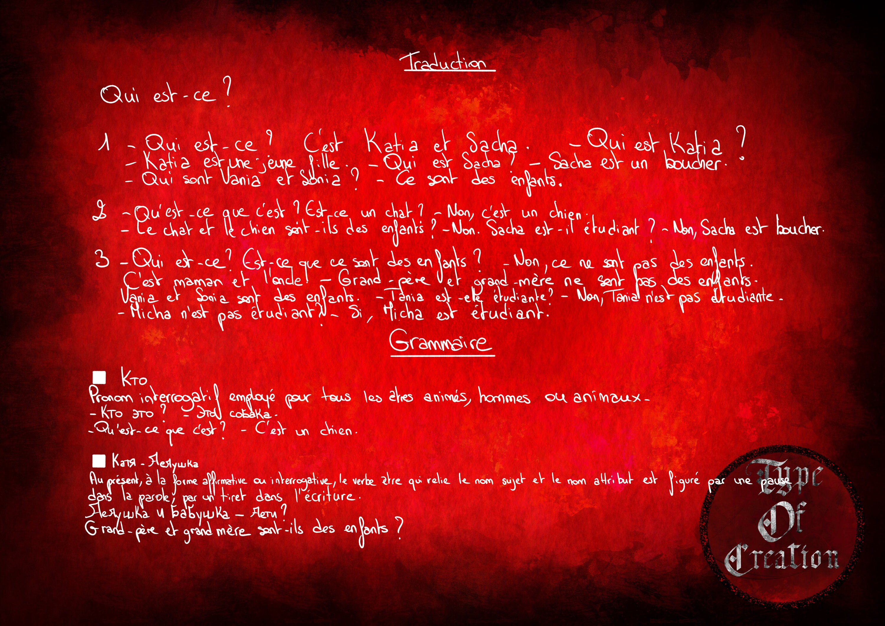 Red Digital Paper for Scrapbooking Red Goodnotes Paper Red - Etsy