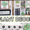 Boho Plants Classroom Decor Bundle | Rustic Modern Boho Decor ...