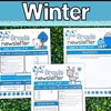 EDITABLE Fall Classroom Newsletter Teacher Newsletter Template Fall ...
