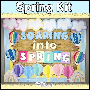 HOLIDAY Classroom Bulletin Board Bundle | Bulletin Board Kit ...