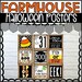 FARMHOUSE Classroom Holiday Posters Bundle | Classroom Decor Bundle ...