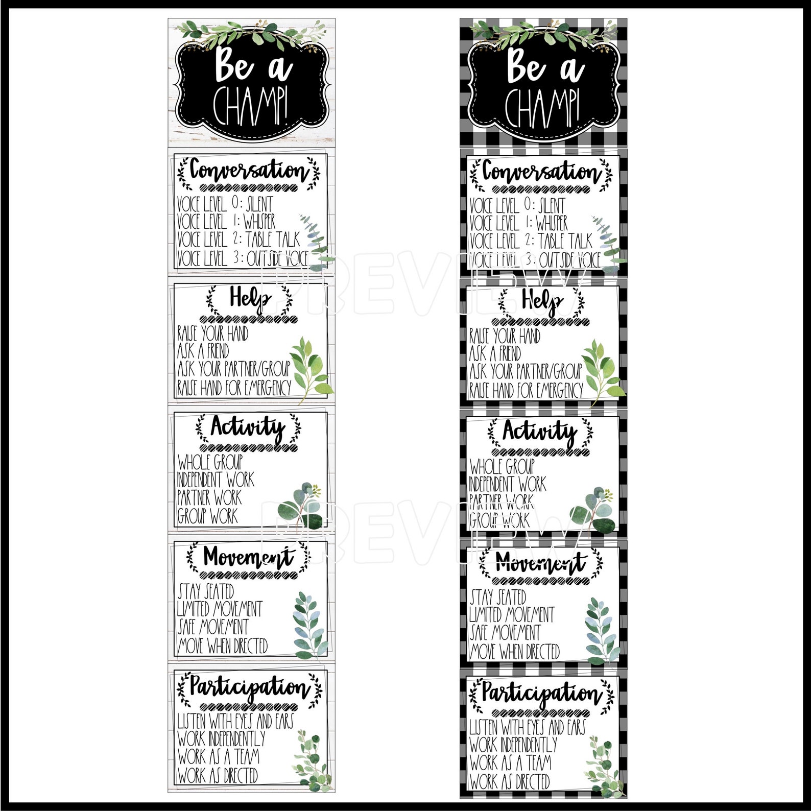 Farmhouse CHAMPS Posters Farmhouse Classroom Decor - Etsy