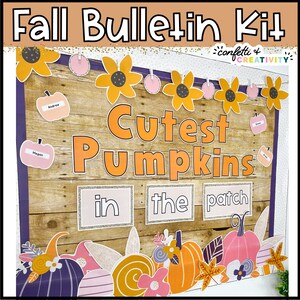 HOLIDAY Classroom Bulletin Board Bundle | Bulletin Board Kit ...