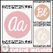 Boho Neutral Alphabet Posters for the Classroom Classroom - Etsy