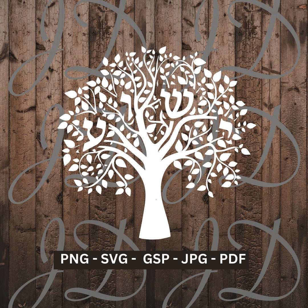 Yeshua Tree, Png, Svg, Gsp, Jpg, Pdf, Digital Download, Instant ...