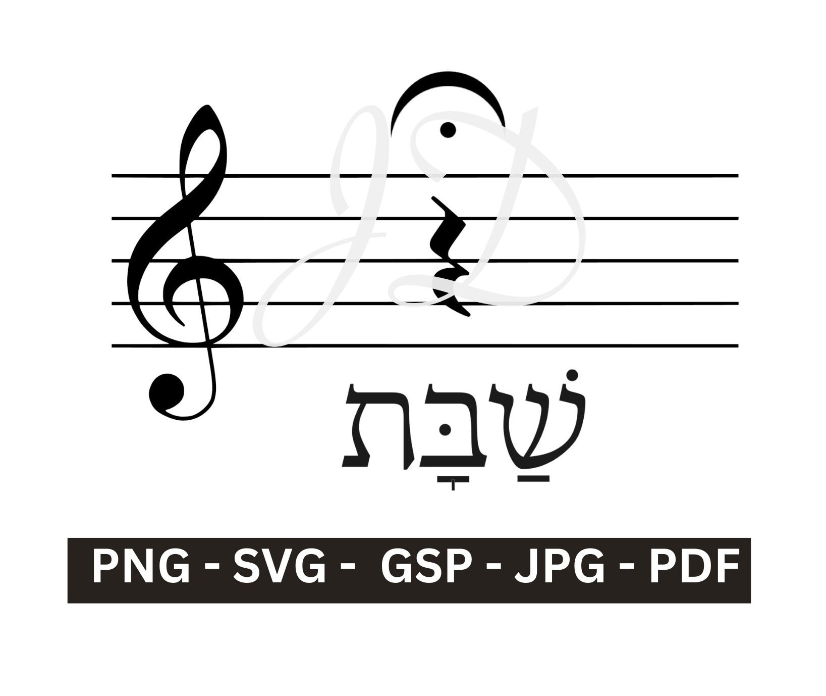 Shabbat in Hebrew and Musical Notation, Png, Svg, Gsp, Jpg, Pdf ...