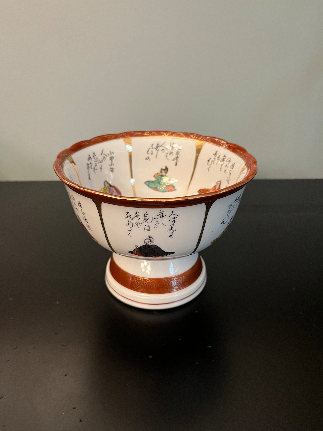 Kutani Shozan 4 1/4 Inches Tall - Saki Cup - Washing Bowl - Hand ...