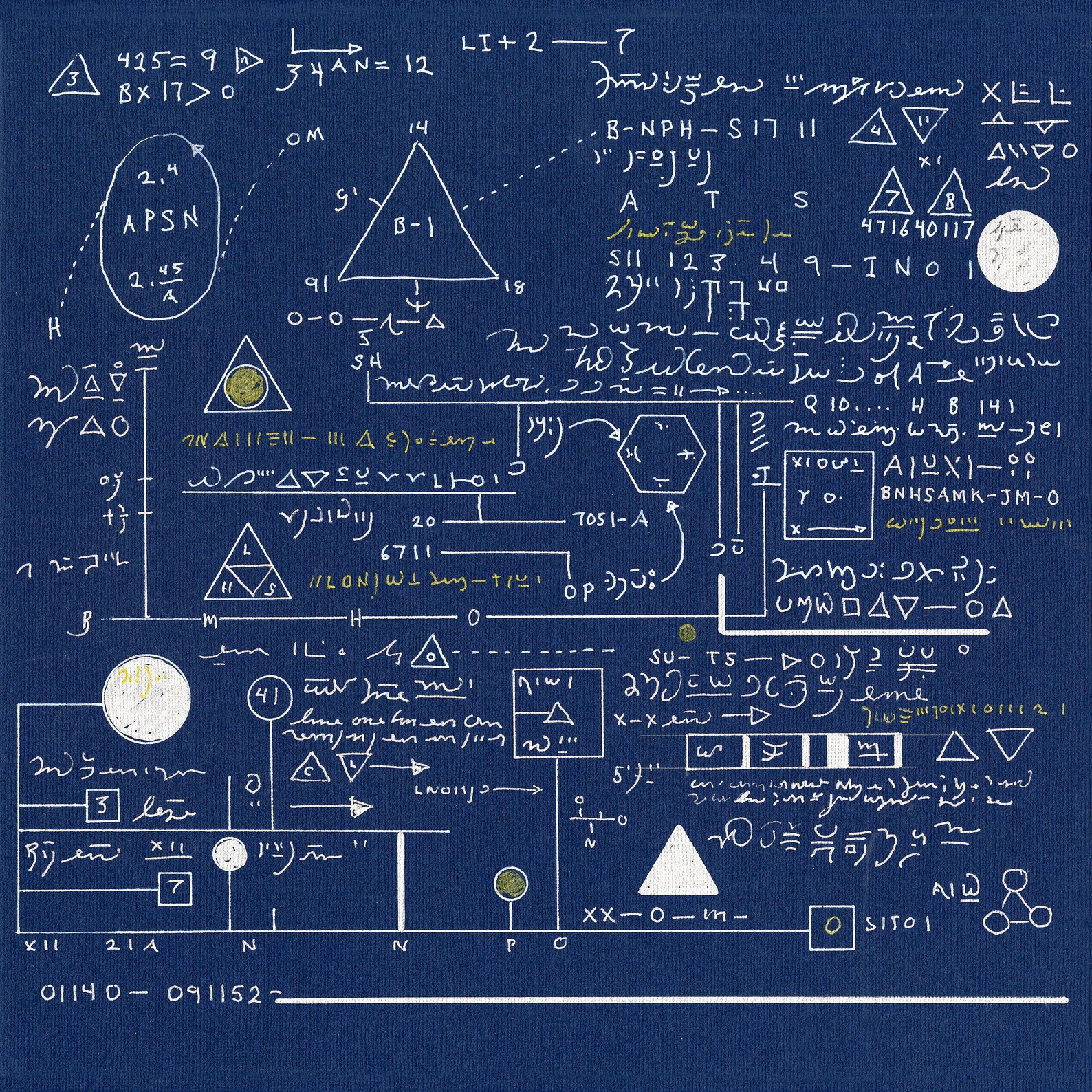Schematics Fine Art Print, Physics Formula, Mathematics, Hieroglyphs ...