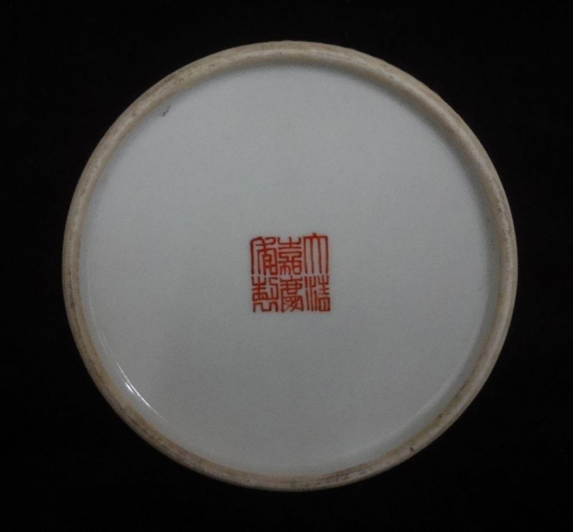 Chinese Antique Enamel Hand Painted Porcelain Water Pot - Etsy