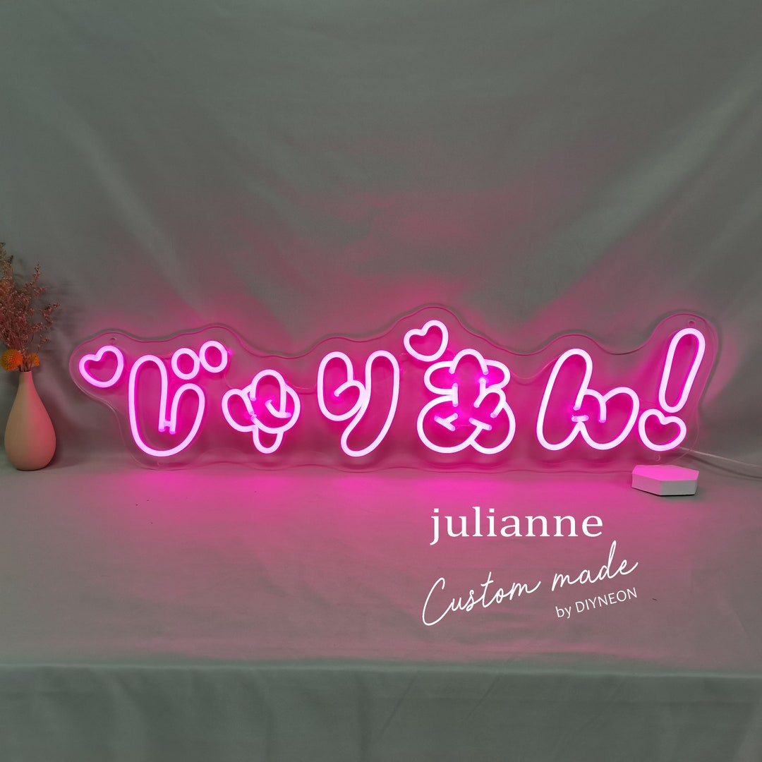 Custom Japanese Name Neon Sign Custom Korean Name Custom Chinese Name ...