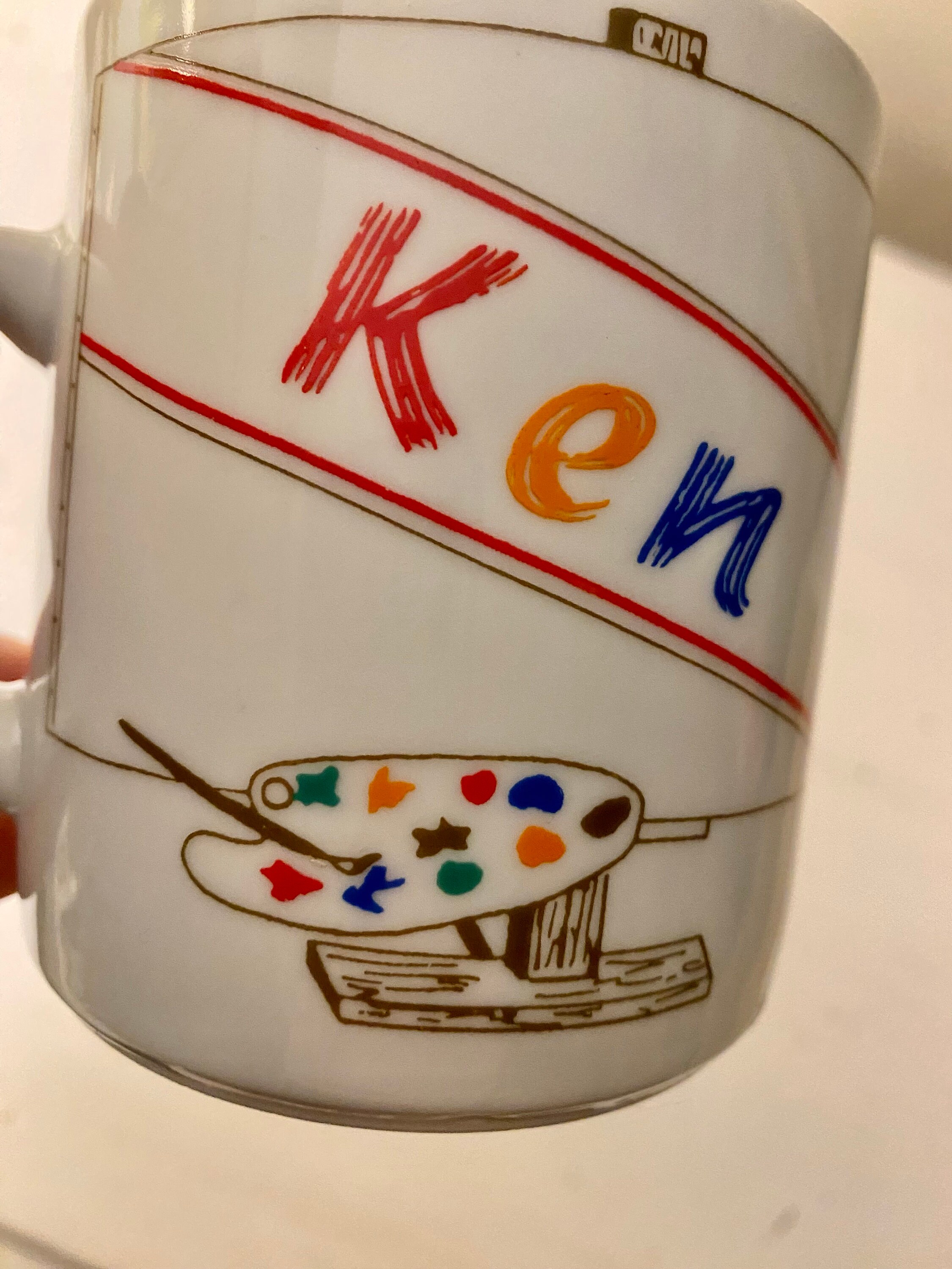 Vintage Schmidt Porcelana Brazil Artist Painter Ken Name Mug Ken Paint ...