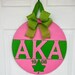 AKA Inspired Door Hanger, Wood Round - Etsy