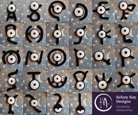 Uknown Alphabet | Etsy