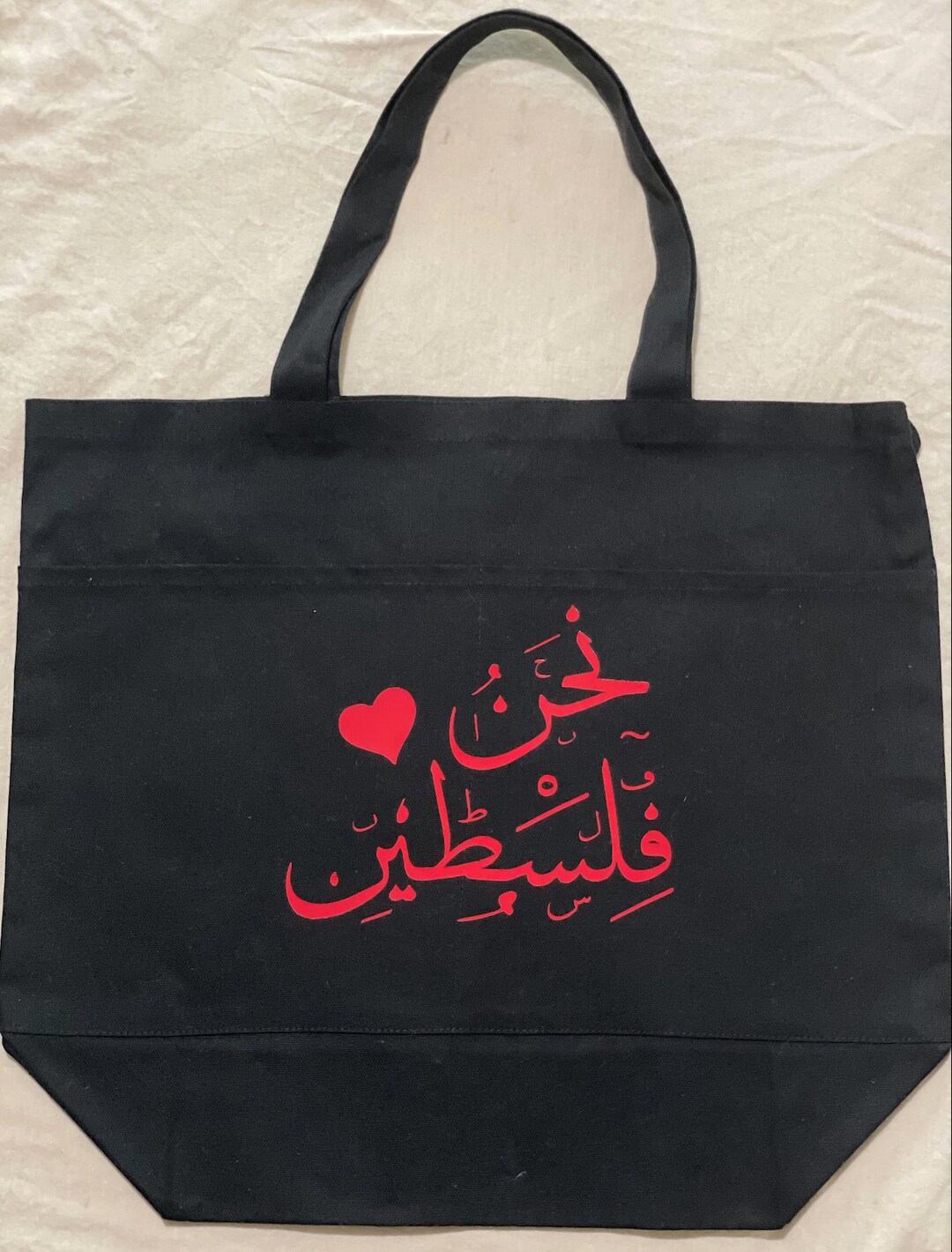 Customized Arabic Calligraphy Tote Bag - Etsy