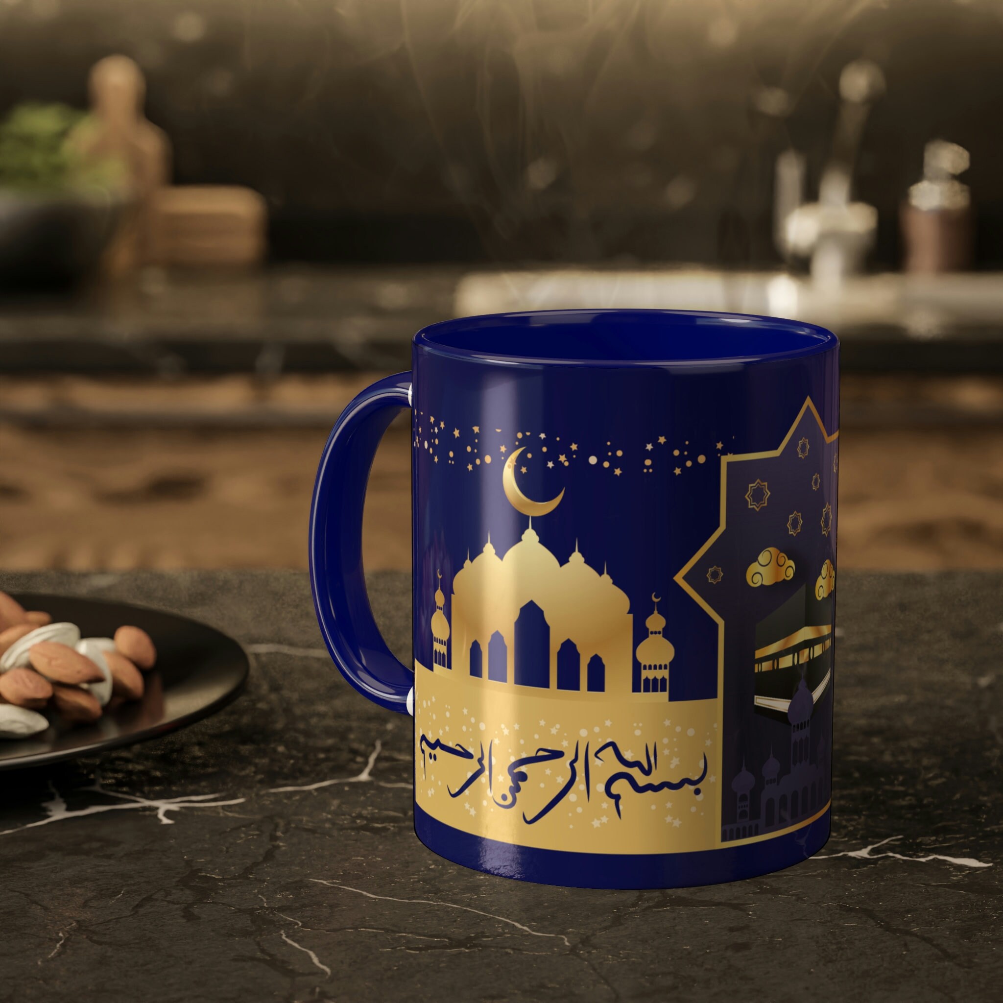 Islam - Mug, 11oz - Etsy