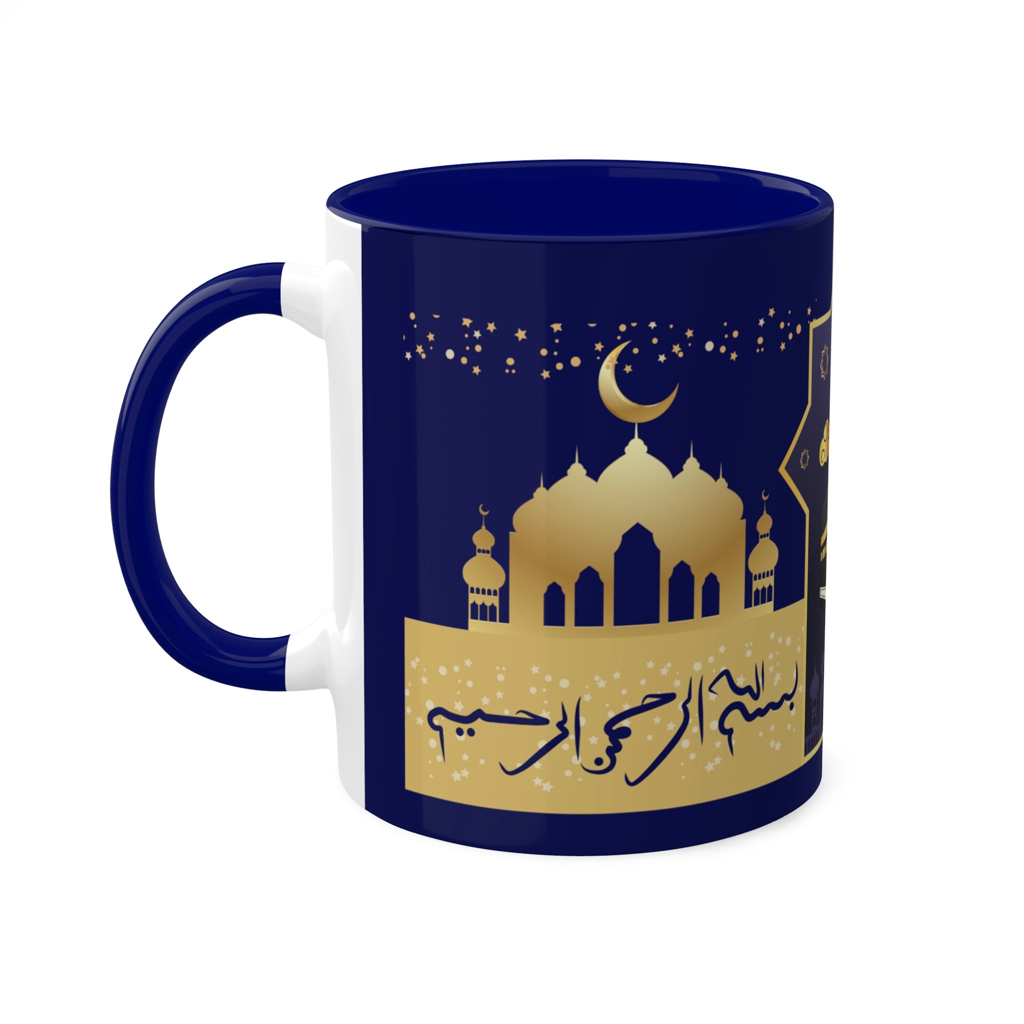 Islam - Mug, 11oz - Etsy