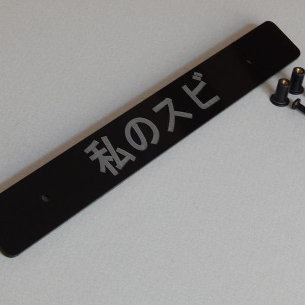 Sti 2025 Wrx - Etsy