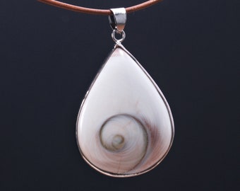 Shiva Shell Pendant - Etsy