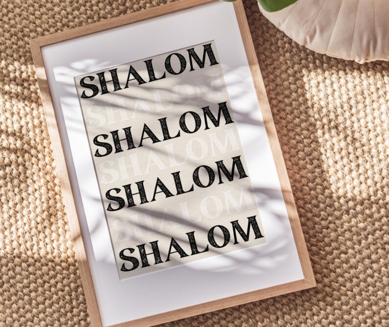 SHALOM Poster Digital File - for Printing - Etsy