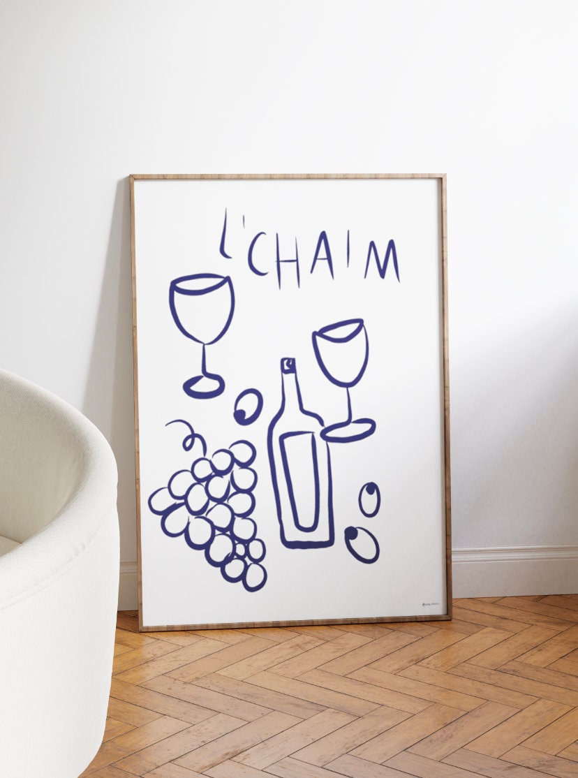 L'chaim, Israel Premium Matte Vertical Posters - Etsy