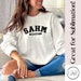 Stay at Home Mama University Bundle • Stay at Home Marketer Sublimation ...