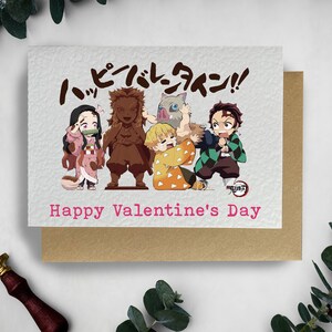 Demon Slayer Kimetsu No Yaiba Tanjiro Kamado Nezuko Kamado Anime Shonen ...